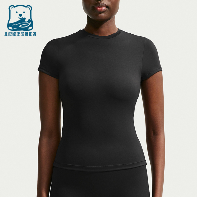 Nike/耐克正品新款女士修身圆领弹力套头短袖T恤IR5023-054