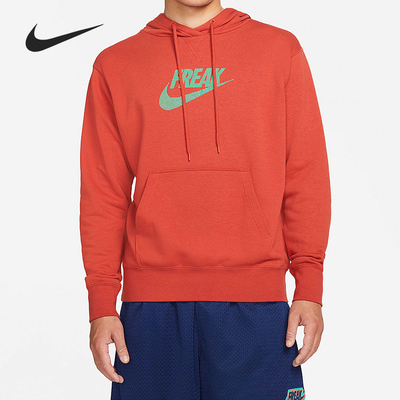 Nike/耐克正品当季新款连帽休闲男子套头运动卫衣DA5692-671