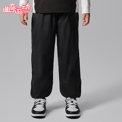 Nike/耐克正品Jordan 大童加绒拼接运动梭织长裤JF5814-010