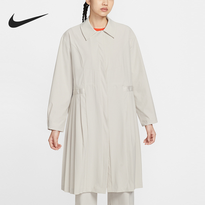 Nike/耐克正品Dri-FIT女士翻领轻盈长款休闲风衣HV3628-104