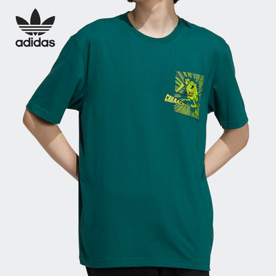Adidas/阿迪达斯正品三叶草当季新款男子舒适耐磨运动短袖 HD9074