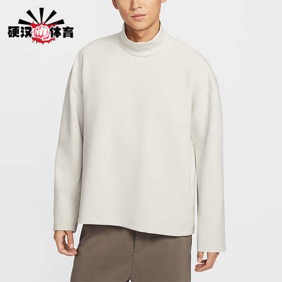 Nike/耐克正品2025冬季款男士日常立领针织运动套头衫IF2120-072