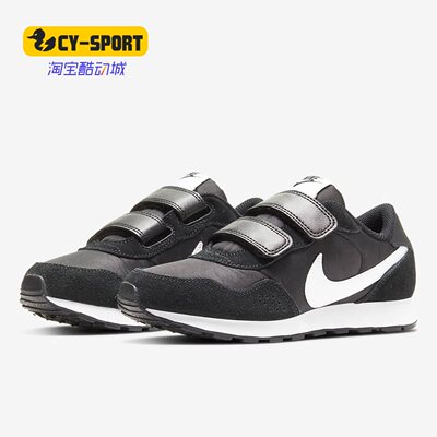 nike/耐克正品2021轻便运动童鞋