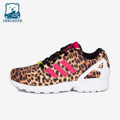 Adidas/阿迪达斯正品女士防滑低帮生活运动运动休闲鞋M21365