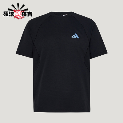 Adidas/阿迪达斯正品新款男黑色训练凉感速干经典短袖T恤IA6093
