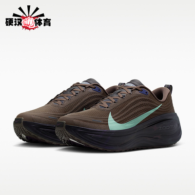 Nike/耐克正品VOMERO PLUS CN男士耐穿厚底缓震跑步鞋IR7550-030