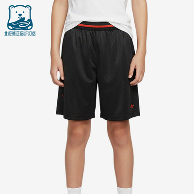 Adidas/阿迪达斯正品三叶草originalsJBOG简约经典儿童短裤KS8589