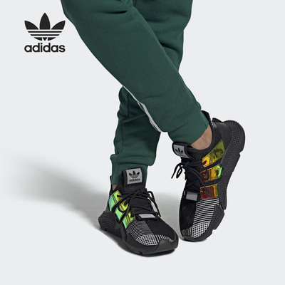 阿迪达斯PROPHERE男女运动鞋