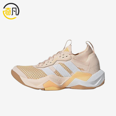 Adidas/阿迪达斯正品RapidmoveAdv休闲舒适轻便跑步鞋JQ4122