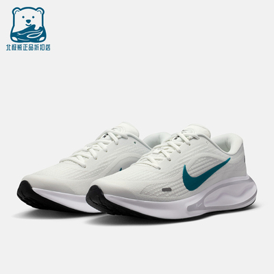 Nike耐克正品男子休闲日常出行轻便运动休闲鞋FN0228-114