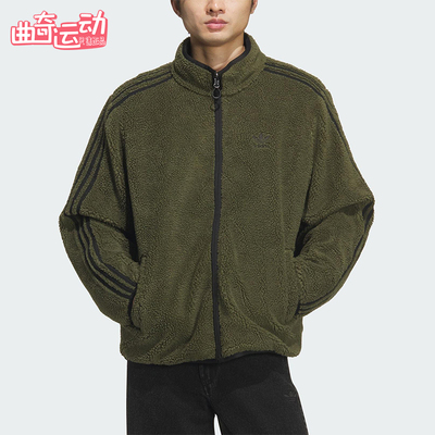 Adidas/阿迪达斯正品三叶草男士立领潮流保暖双面穿羽绒服KS6071