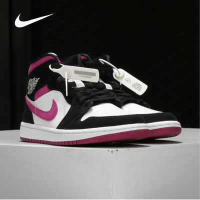Nike/耐克正品 Air Jordan 1 女子缓震中帮篮球鞋BQ6472-005