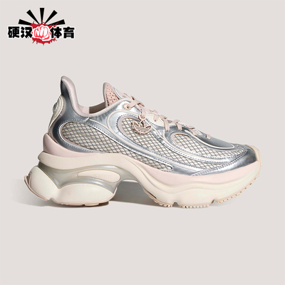 Adidas/阿迪达斯正品三叶草女士休闲耐磨经典厚底运动鞋KK4674