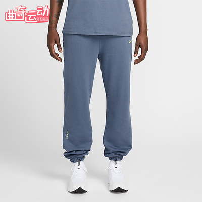Nike/耐克正品NOCTA 联名男士束脚时尚休闲运动长裤HM5764-491