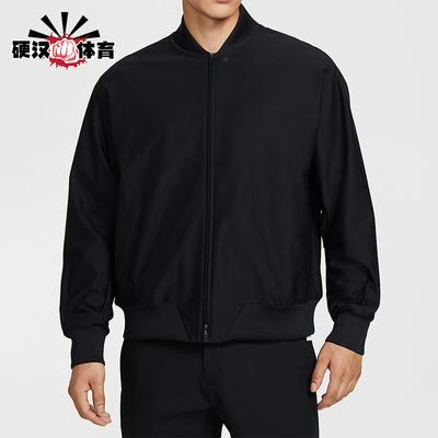 Nike/耐克正品2025冬季款男士日常立领运动耐穿外套HV3782-010
