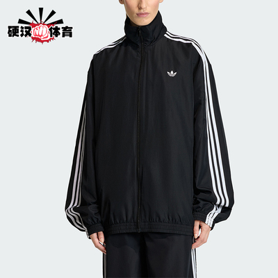 Adidas/阿迪达斯正品三叶草新款女黑白色街头经典夹克外套KD2894