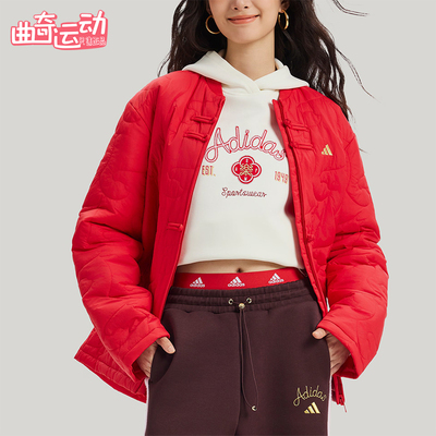 Adidas/阿迪达斯正品冬季男女拉链保暖柔软时尚休闲棉服KQ5096