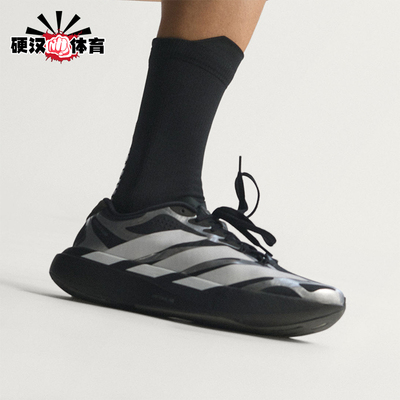 Adidas/阿迪达斯正品四季款男士经典低帮竞速运动跑步鞋KI4764