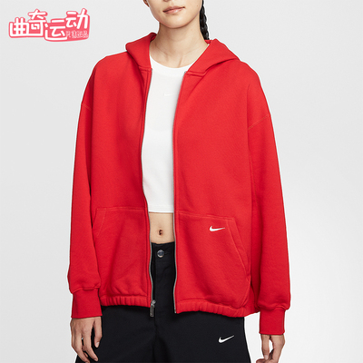 Nike/耐克正品Sportswear女士休闲拉链针织连帽外套HV1950-657