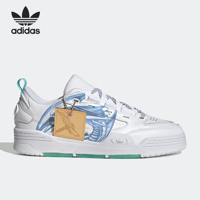 Adidas/阿迪达斯正品三叶草ADI2000男子运动时尚板鞋H06426