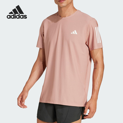 Adidas/阿迪达斯正品舒适夏新款男士透气运动健身短袖JC9792