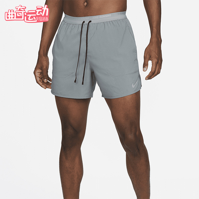 Nike/耐克正品Dri-Fit男士轻盈系带高腰休闲运动短裤DM4755-084