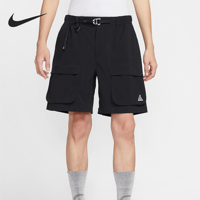 Nike/耐克正品ACG男士宽松运动户外休闲工装短裤HV0594-010