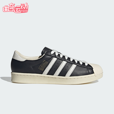 Adidas/阿迪达斯正品2026春季款男女日常经典贝壳头板鞋JQ3255