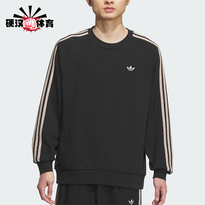 Adidas/阿迪达斯正品三叶草男女运动针织宽松印花圆领卫衣KC0107