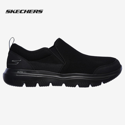 Skechers/斯凯奇【GO 系列】正品 GOWALK减震男子一脚蹬乐福鞋