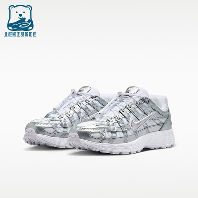 Nike/耐克正品P-6000 GS女子大童透气低帮防滑跑步鞋IR5228-100