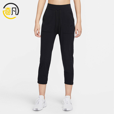 Nike/耐克正品锥形九分裤新款女黑色训练弹力长裤CU4604-010