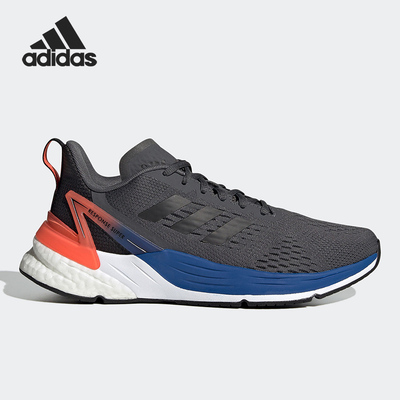 Adidas/阿迪达斯正品当季新款时尚大童休闲减震运动鞋 FX6743