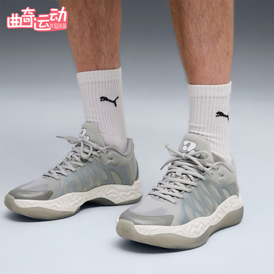 Puma/彪马正品四季款男女同款系带轻便经典透气篮球鞋313452-01