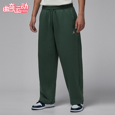 Nike/耐克正品JORDAN男士休闲运动刺绣宽松针织长裤IB7239-316