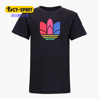 Adidas/阿迪达斯正品 夏季新款三叶草男大童运动T恤 GD2693