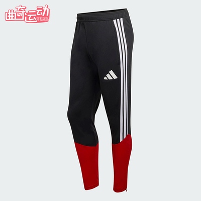 Adidas/阿迪达斯正品2025冬季款男士耐穿修身拼接足球长裤KB4442