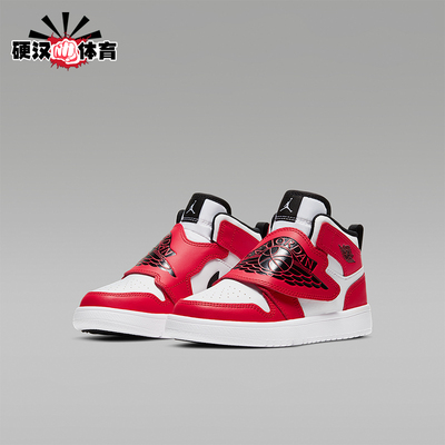 Nike/耐克正品JORDAN小童休闲高帮魔术贴透气运动鞋BQ7197-106