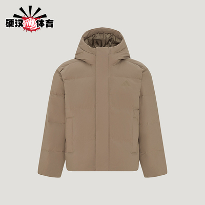 Adidas/阿迪达斯正品男士600蓬拒水防风保暖长袖羽绒服LE4957