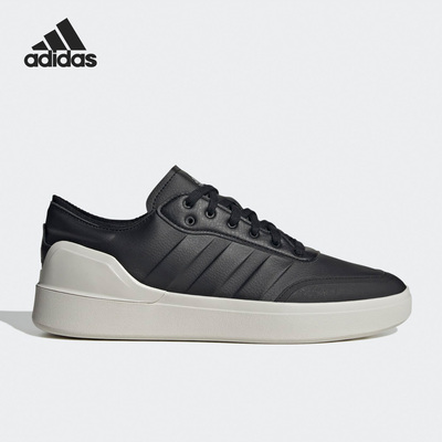 Adidas/阿迪达斯正品Court Revival男女耐磨休闲板鞋HP2604