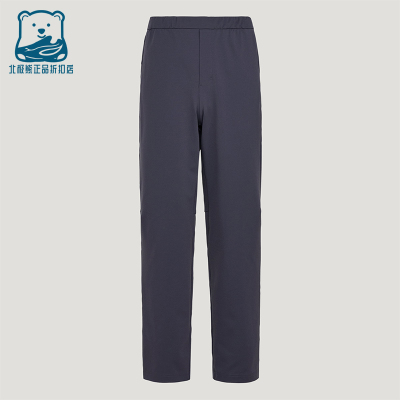 Adidas/阿迪达斯正品春季男士系带针织弹力亲肤运动直筒裤KV5986