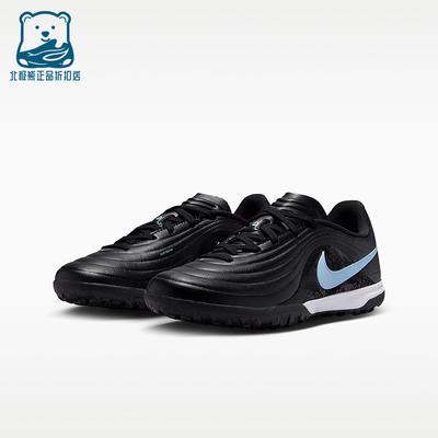 Nike/耐克正品2026年儿童日常休闲经典耐磨低帮足球鞋IB5028-040