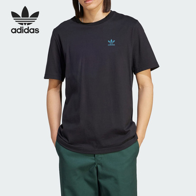 Adidas/阿迪达斯正品三叶草当季新款男子运动休闲短袖IN8735