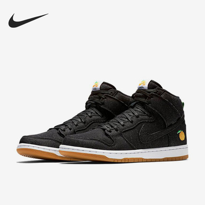 Nike/耐克正品 SB DUNK HI PRM中帮男子运动休闲鞋881758-071