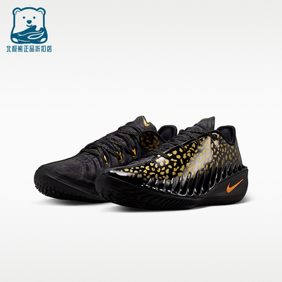 Nike/耐克正品GTCut4VictorWembanyamaEP男经典篮球鞋IU1961-001