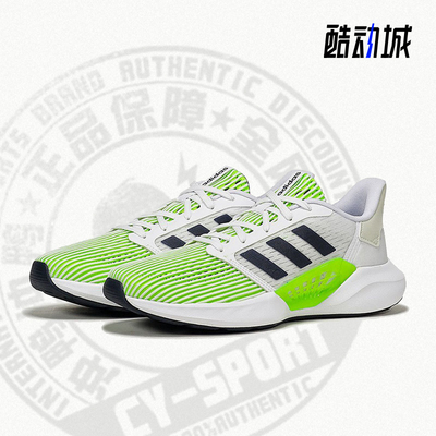 阿迪达斯VENTICE女子跑步鞋