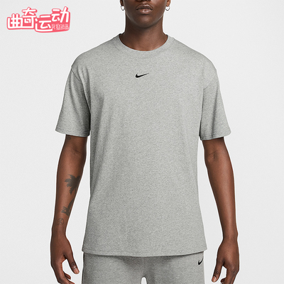 Nike/耐克正品NOCTA男士耐穿针织圆领透气休闲运动短袖IB5673-063