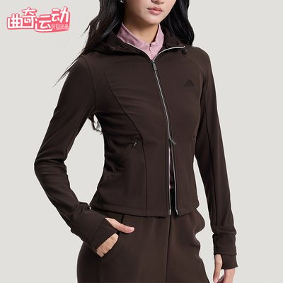 Adidas/阿迪达斯正品轻柔雅SOFTLUXJACKET新款经典夹克外套KH2669
