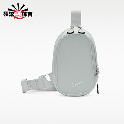 Nike/耐克正品Sportswear Commute 男女运动经典斜背包FZ6133-077