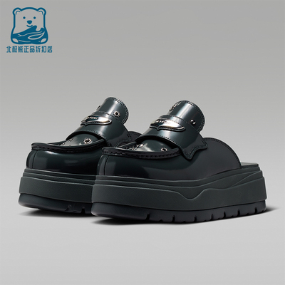 Nike/耐克正品JORDANAirJordanMuleSE新款女经典穆勒鞋IO7702-001